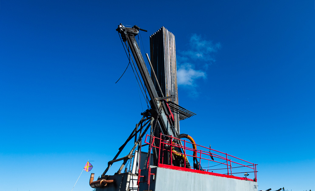 Forages Rouillier | À propos